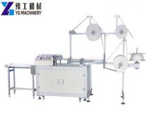Slice Forming Machine Price | Mask Film Machine Manufacturer