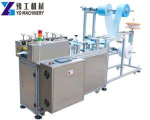 Slice Forming Machine Price | Mask Film Machine Manufacturer