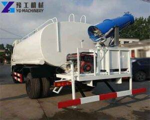 Dust Control Water Truck | Dust Suppression Sprayer Price {2025}