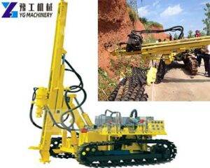 Crawler DTH Drilling Rig Price | DTH Drilling Machine Manufacturer