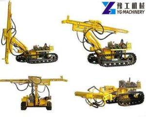 Crawler DTH Drilling Rig Price | DTH Drilling Machine Manufacturer