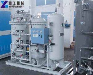 YG Portable Nitrogen Generator Price | PSA Nitrogen Plant for Sale
