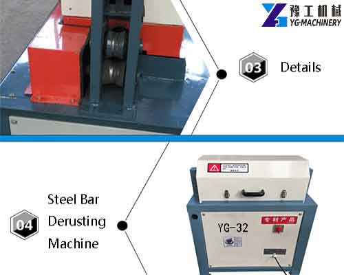 Rebar Derusting Machine | Steel Bar/Rebar Rust Remover Machine