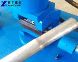 Pipe Shrinking Machine Price | Steel Tube Shrinking Machine - YG