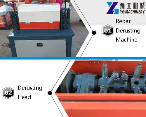 Rebar Derusting Machine | Steel Bar/Rebar Rust Remover Machine