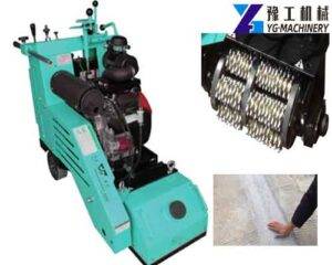Concrete Scarifier Machine | Concrete Milling Machine | Floor Scarifier