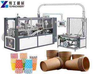 Paper Cup Forming Machine Price/Paper Cup&Plate Making Machine