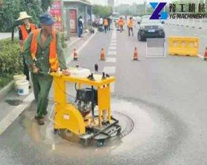 Manhole Cover Cutter | Manhole Cover Circular Cutting Machine