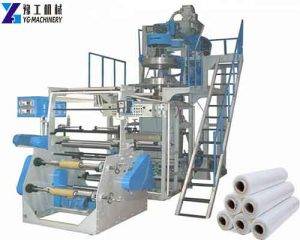 Cast Film Machine Price | YG Automatic Cast Stretch Film Machine