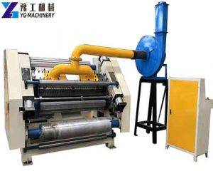 Corrugated Paper Machine Price | Fluting Paper Machine for Sale