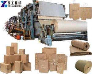 Kraft Paper Making Machine | Kraft Paper Printing/Slitting Machine