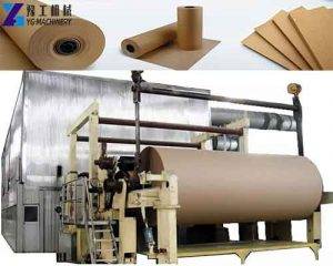 Kraft Paper Making Machine | Kraft Paper Printing/Slitting Machine