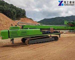 Anchor Drilling Rig | High Lift Crawler Anchor Drilling Machine Price