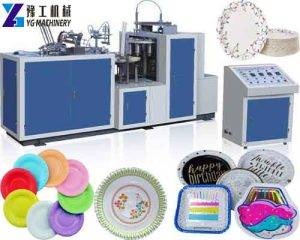 Paper Dish Making Machine | Paper Plate Making Machine Price