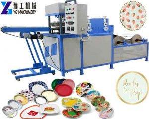 Paper Dish Making Machine | Paper Plate Making Machine Price
