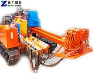 HDD Machine Price | HDD Drilling Machine | HDD Drill Rig for Sale