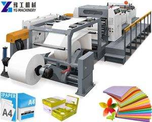 A4 Paper Cutting Machine Price | A3 A4 A5 Sheet Cutting Machine