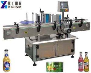 Buy Round Bottle Labeling Machine | Sticker Printer Machine Price