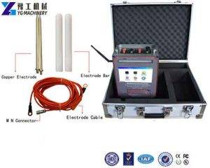 Underground Water Detector Machine Price | Mapping Water Locator