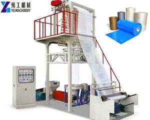 Plastic Film Blowing Machine Price | Blown Film Extrusion Machine