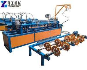 Chain Link Fence Machine | Chain Link Wire Mesh Making Machine