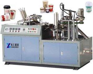 Double Wall Paper Cup Machine | Paper Cup Sleeve Machine - YG