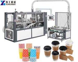 How To Start A Paper Cup Production Line-YG {Make Money Fast}