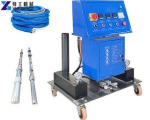 Polyurea Spraying Machine Price | Polyurea Spraying Equipment