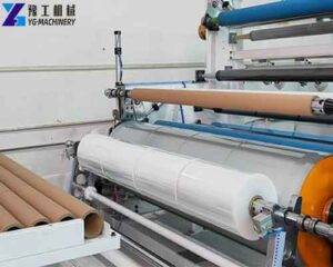 Film Making Machine for Sale | Stretch Film Making Machine Price