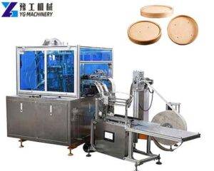 Paper Lid Making Machine Price | Plastic Cup Lid Cover Machine