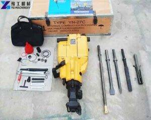 Gasoline Rock Drill | YN27C Gasoline Machine for Rock Drill Price