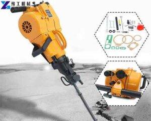 Gasoline Rock Drill | YN27C Gasoline Machine for Rock Drill Price