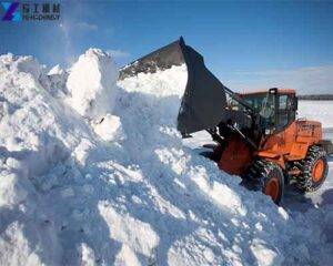 Automatic Snow Blower for Sale in Russia | Snow Blowing Machine