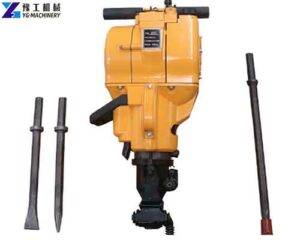 Gasoline Rock Drill | YN27C Gasoline Machine for Rock Drill Price