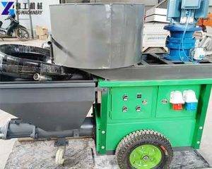 Cement Plaster Spray Machine | Cement Mortar Spray Machine YG