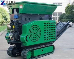 Portable Stone Crusher | Small Stone Crusher Machine Price 2025